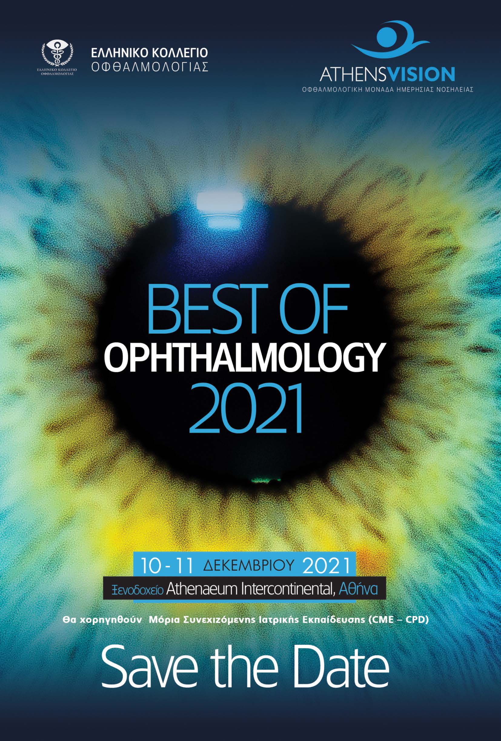 Best of Ophthalmology 2021 - Athens Vision